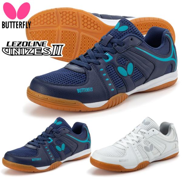 バタフライ 卓球シューズ レゾライン ユニゼス2卓球シューズに求められるさまざまな性能と耐久性をバランスよく備えています。初めて卓球シューズにもおすすめです。カラー178：ネイビー270：ホワイトアッパー素材　本体=合成繊維、補強部分=人工...