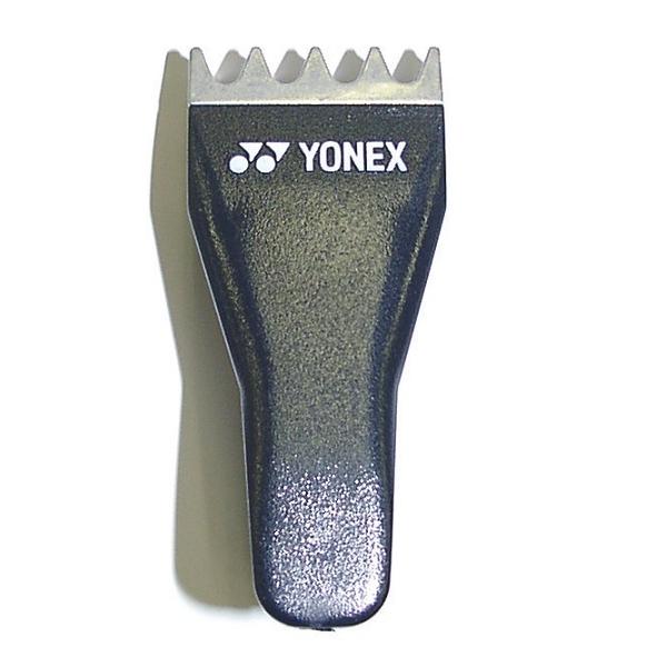 ヨネックス ストロングストリングクリップ AC607