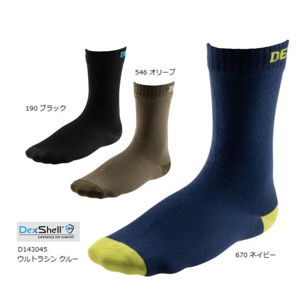 キャラバン 防水ソックス D143045 ウルトラシン クルー 保湿レベル 1 春夏高い防水性と透湿性能 デクシェル 防水ソックス●【1点まで】パッケージ破棄にてメール便配送可能です。保湿レベルやサイズに関しては輸入品のため多少の誤差はご了...