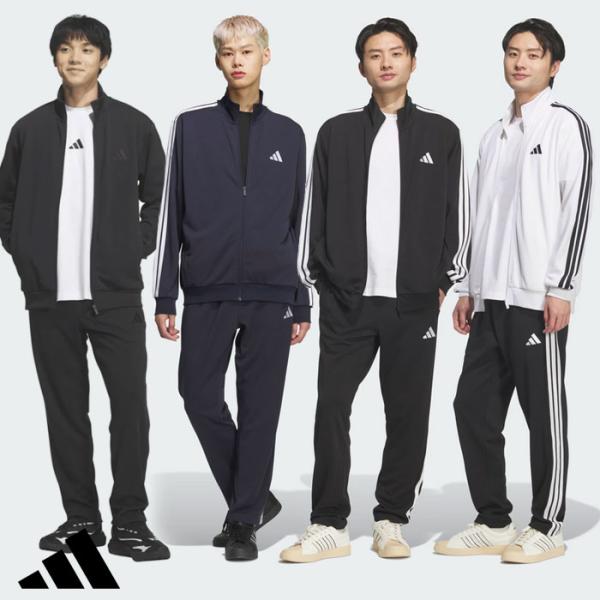 アディダス トラックトップ＆パンツ 上下セットスリーストライプス レギュラーフィット ダブルニットソフトな肌触りのダブルニット構造で、一日中快適な着心地。・レギュラーフィット・フルジップ / ハイネック・ドローコードクロージャー・オープンヘ...