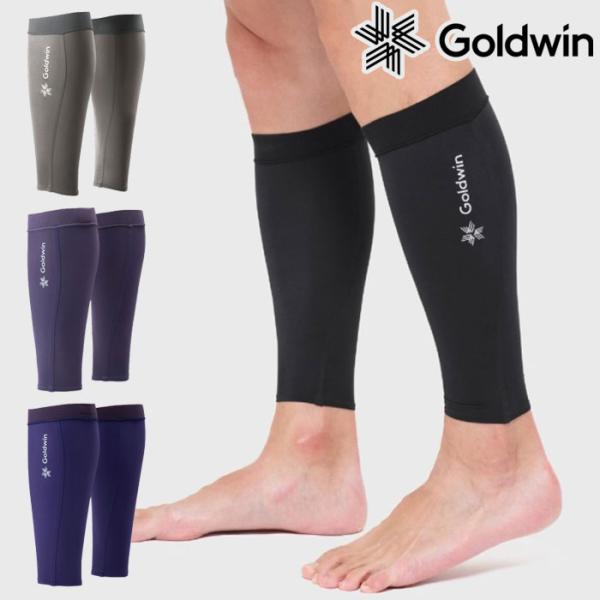 C3fitコンプレッションカーフスリーブ ユニセックス運動時、日常、様々なシーンで着用可能です。着心地のよさにこだわった着圧設計のコンプレッションのカーフスリーブ。着圧設計により関節や筋肉の余分なブレを抑制することで、運動効率をアップさせま...