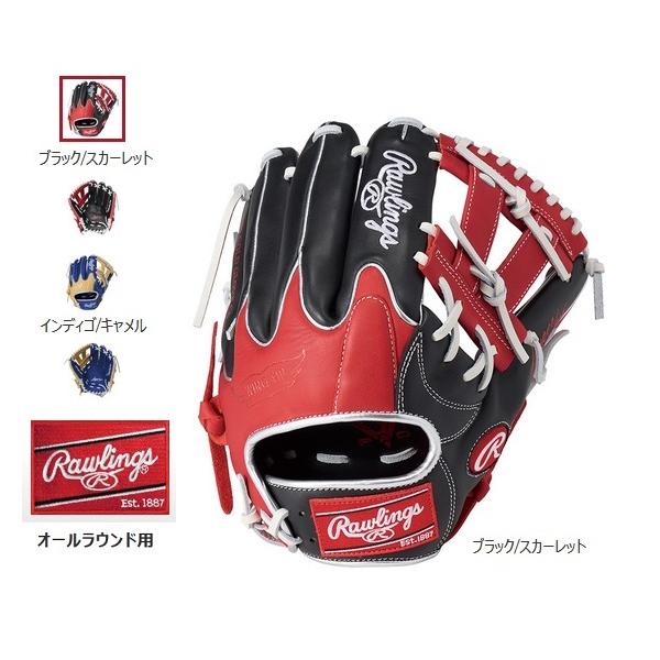 ローリングス ソフト用グローブ オールラウンド用GS5FHTC565W フトハイパーテックCOLORSサイズ 11.75