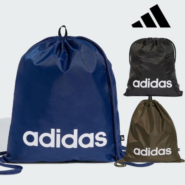 アディダス リニア ジムサック サッカーナップサック リュック 着替え 部活 バッグジムとや、ちょっとした用事で街へ出かけるときにもぴったりのリニアジムサック。持ちやすい軽量設計。サイズ：36 cm x 43 cm容量：13.25 Lカラー...