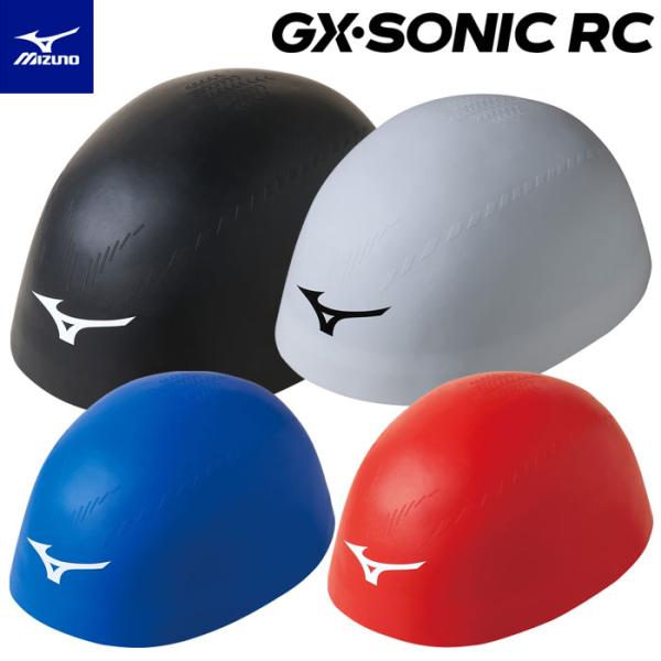 ミズノ シリコンキャップ スイムキャップGX・SONIC RC メンズ レディース【WORLD AQUATICS（FINA：国際水泳連盟）承認済】低抵抗を実現する表面デザイン。3次元立体形状のシリコンレースキャップ。サイズ　F（50〜59c...
