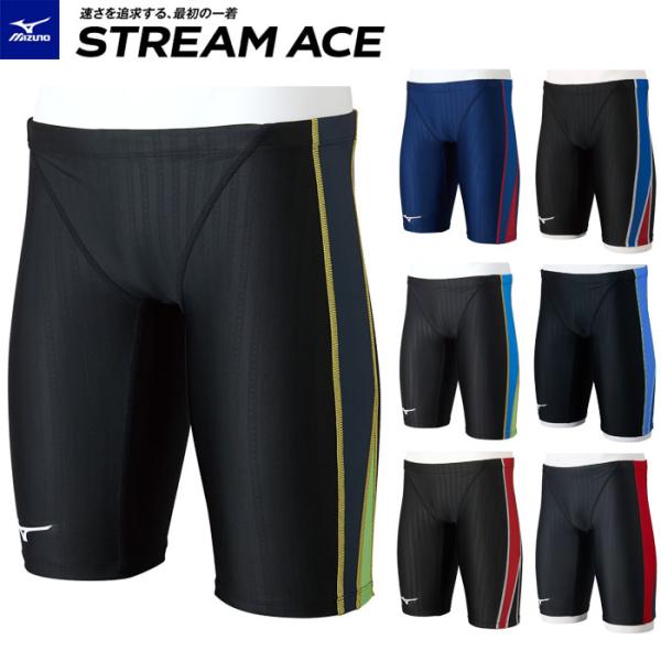 ミズノ 競泳水着 メンズ ストリームエースハーフスパッツ 競泳用 男性【WORLD AQUATICS（国際水泳連盟）承認済】低抵抗・撥水加工ニットのレース水着STREAM ACEカラー84：ネイビー×ブルー91：ブラック×ブルー94：ブラッ...