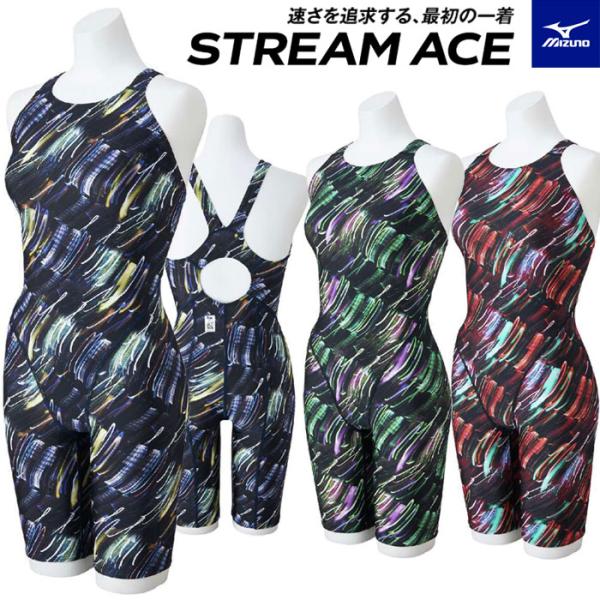ミズノ 競泳水着 レディース ハーフスーツ競泳用 ストリームエース マスターズバック【WORLD AQUATICS（国際水泳連盟）承認済】低抵抗・撥水加工ニット素材のレース水着 STREAM ACEカラー25：ブルー35：グリーン62：レッ...