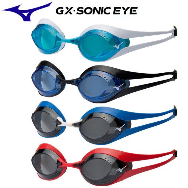 ミズノ スイミングゴーグル GX-SONIC EYE 日本製・FINA（国際水泳連盟）承認済・トルクレス スタビライザー上下のベルトが、飛び込み時のアイカップのズレを抑制する。・水の抵抗軽減上部ベルト構造と、レンズ形状が水の抵抗を約7.8％...