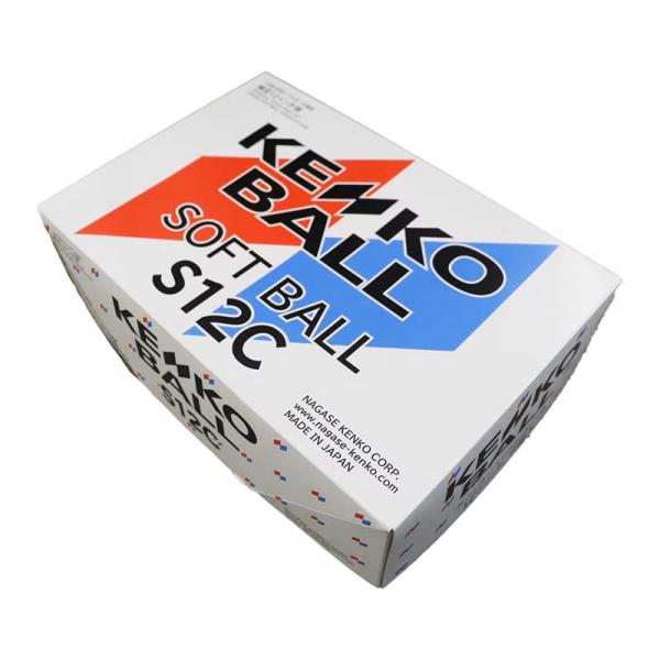 ナガセケンコー ソフトボール 12インチ 公認球 6個入り(財）日本ソフトボール協会検定球領収書をご希望の場合は、ご注文時にその旨ご要望欄へご記入ください。6個単位での販売となります。※呼び名が下記に変更となりました。12インチ→従来の3号...