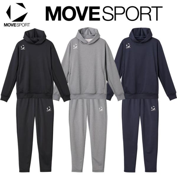 MoveSport スウェット 上下セット メンズフーデッドスウェット＆パンツ セットアップ【チーム対応】ワンポイントロゴフーディー（プルオーバータイプ）／ロングパンツ肌触りの柔らかな風合いが特徴の軽量裏毛。吸汗速乾性に優れ、肌側の汗を表側...