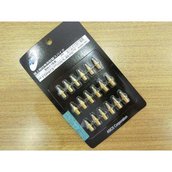 アシックス 陸上スパイクピン TTP973 パウピラAS-FG レジナスガード併用 スパイク ランピン店頭在庫の処分品でパッケージ黄ばみ、変色あり、結束ゴムバンドへばり跡有り。ピン自体は新品となります。-------------------...