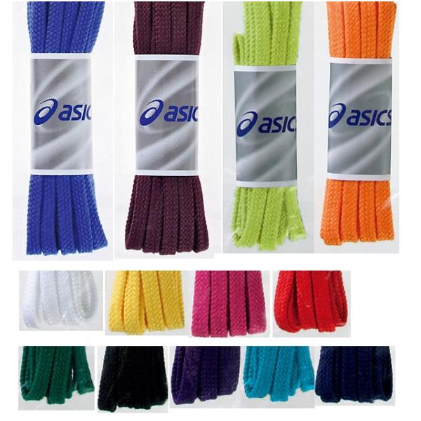 アシックス くつひも TXX117 靴ひも シューレース●【3点まで】メール便配送可能です。