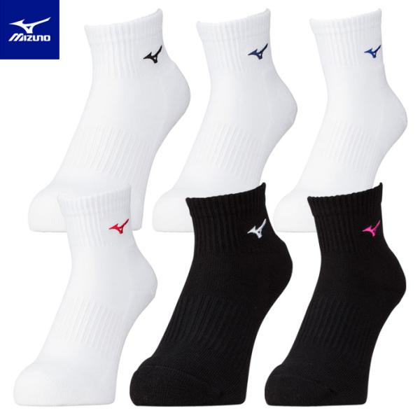 ミズノ ショートソックス 消臭 バレーボールソックスメンズ レディース消臭機能素材を使用したショート丈ソックス。・総丈12cm（23-25cm）・RBマーク刺繍カラー70：ホワイト×ブラック71：ホワイト×ドレスネイビー72：ホワイト×サー...