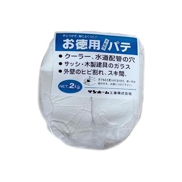◆クーラー、水道管の穴、サッシ・木製建具のガラス外装のヒビ割れ、スキ間などにお使いになれます。◆天然植物油性のため、補修後塗料は塗れません。