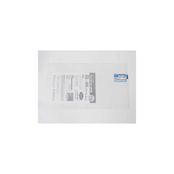 ◆キズに強いアクリ版