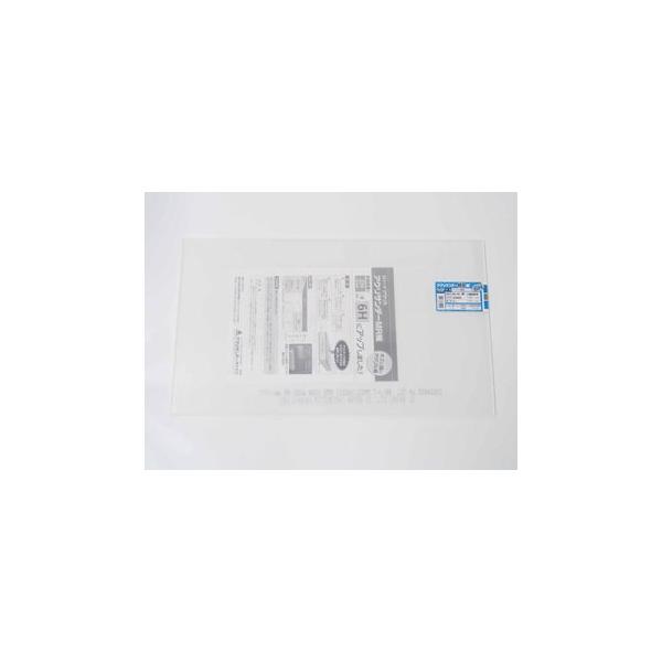 ◆キズに強いアクリ版