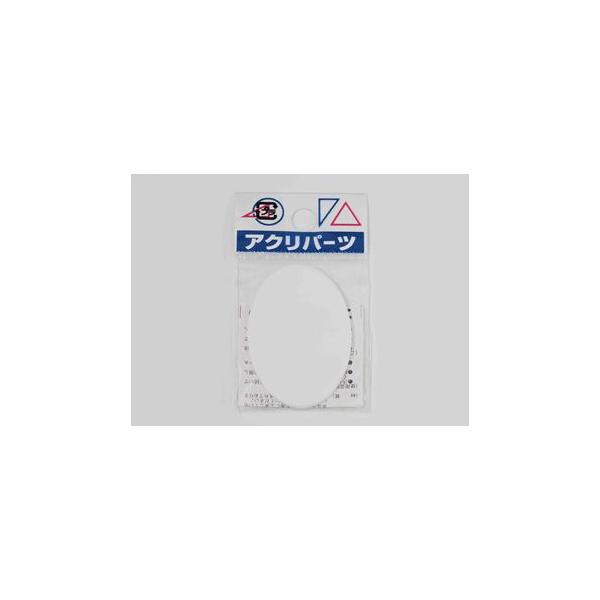 ◆ホビー、工作材料に