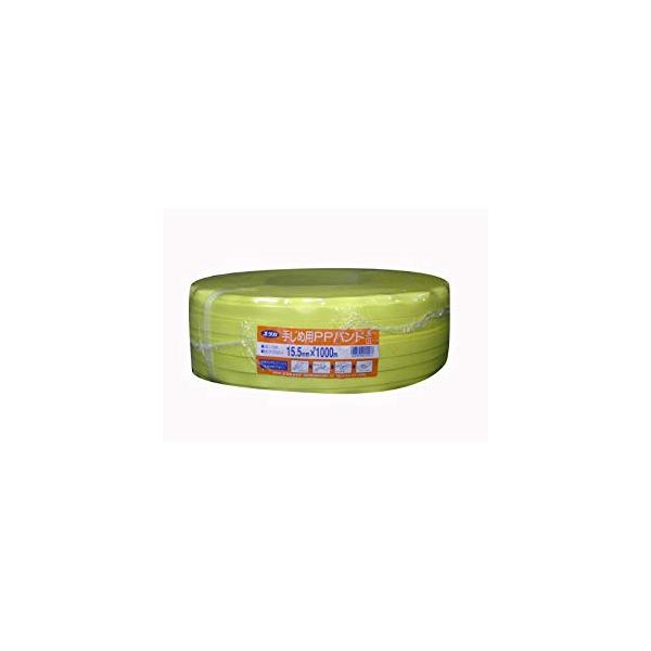 ◆ユタカメイク PPバンド（黄） 15.5mmX1000m   L-1000