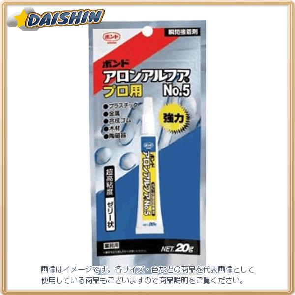 ◆ゼリー状であるため、垂直面に塗布しても垂れません。◆糸引きがなく塗布しやすくしてあります。◆専用硬化促進剤との併用によりポッティングや盛り上げ接着も可能です。用途◆浸み込みがないので、木材や多孔質材料の接着。仕様◆色:透明◆容量(g):2...