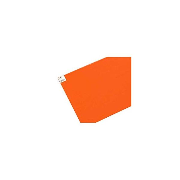 ◆光 RCB365- 8 オレンジ 539E-RCB365-8