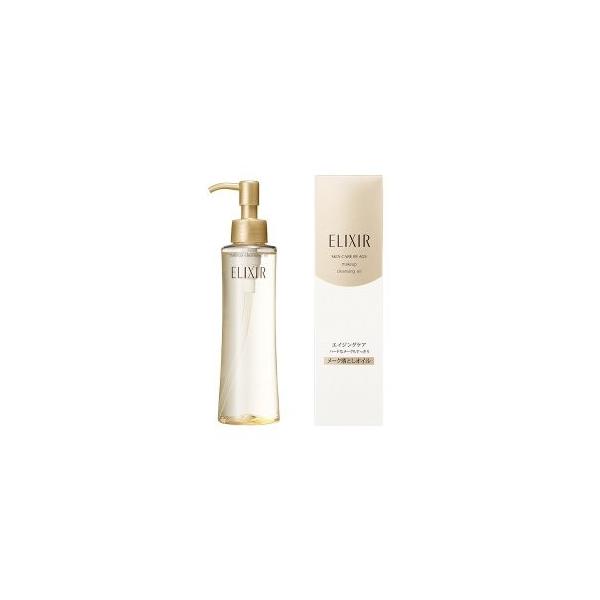 ★資生堂認定店★エリクシール シュペリエル　メーククレンジングオイル Ｎ