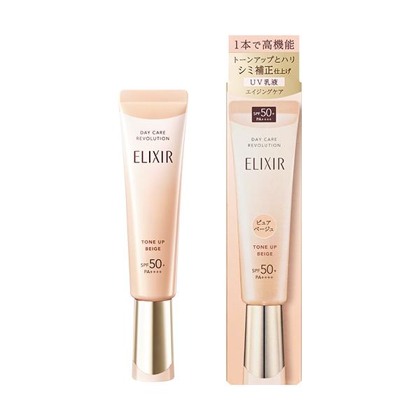 エリクシール シュペリエルデーケアレボリューション トーンアップＢＥ＋ｃａ（ピュアベージュ） SPF50+ PA++++ 35g【送料無料】