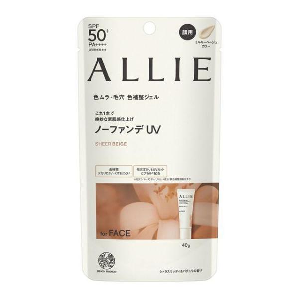 アリィー　アリィー クロノビューティ カラーチューニングUV 03 シアーベージュ 40g　SPF50+/PA++++/UV耐水性★★ 送料無料　