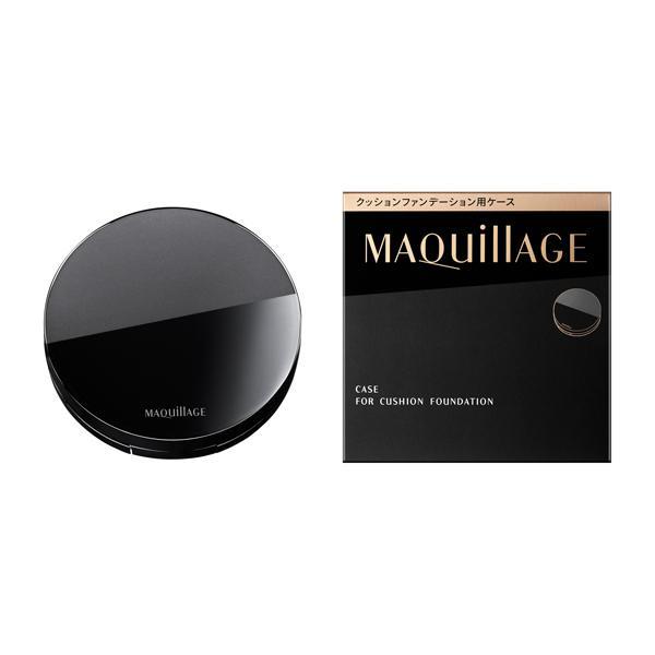 マキアージュ ドラマティックエッセンスファンデーション用ケース　送料無料　
