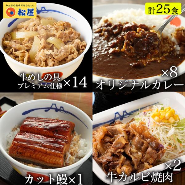 ポイント利用 お試し商品 サンプル 爆買