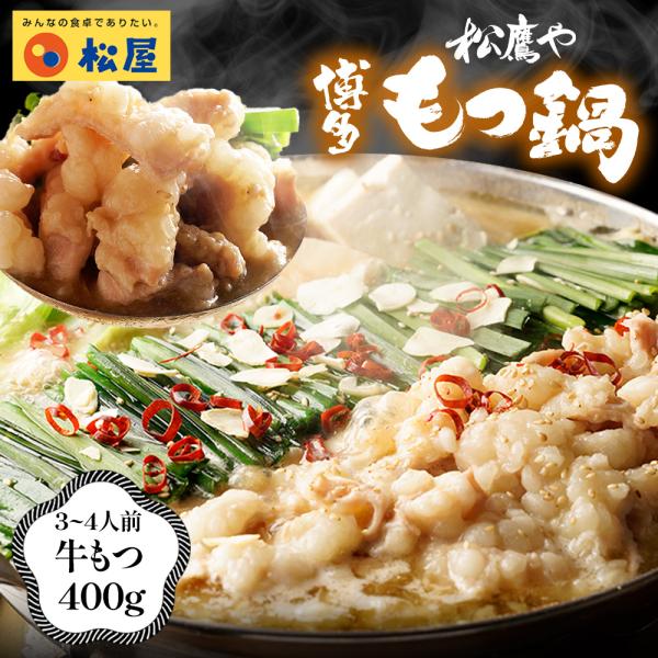 ＜参考ワード＞牛丼 牛めし 松屋 牛丼チェーン まつや 冷凍食品 仕送り 業務用 食品 おかず お弁当 冷凍 冷食 子供 お取り寄せ お取り寄せグルメ 送料無料 時短 時短ごはん 単身赴任 一人暮らし ランキング レンチンご飯 グルメ 食事...