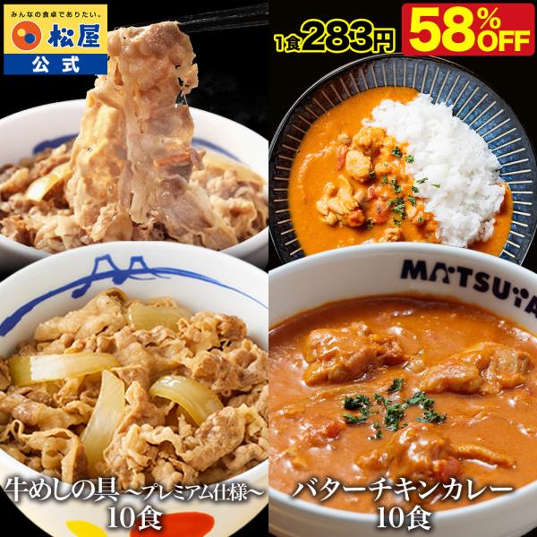 ＜関連 ワード＞福袋 食品 2026 予約 新春 新春福袋 非常食 非常食セット 長期保存 防災食 保存食 ポイント 消化 食品 ポイント消化 お取り寄せグルメ お取り寄せ 送料無料 絶品 お試し 送料無料 ポイント消化 時短 冷凍 冷食 ...