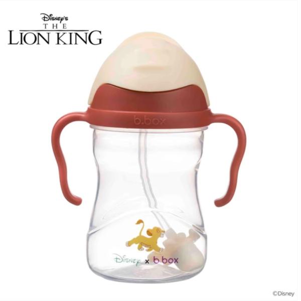 [b.box] Disney Siipy Cup　ストローマグ　ディズニーシッピーカップ★Lion King(ライオンキング）おもりはシンバ！ライオンキング シンバのシッピーカップ漏れにくいストローマグで人気のシッピーカップ！男の子にも女の...