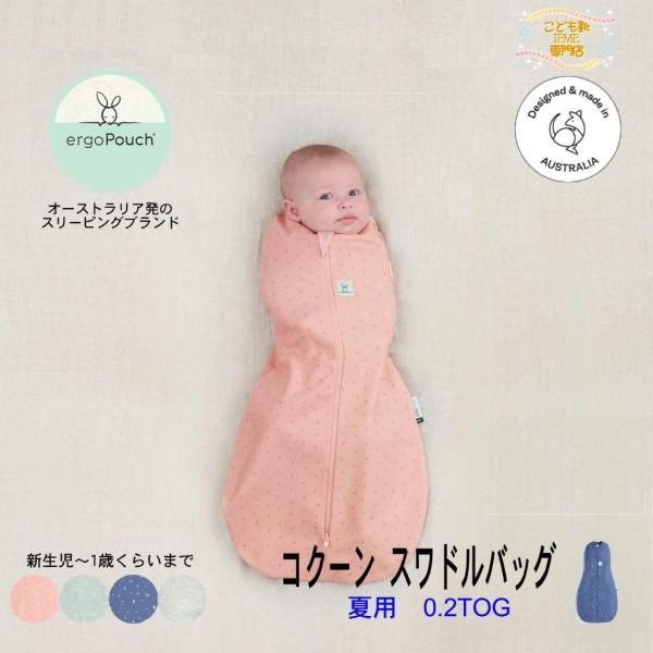 【発売日：2022年12月15日】