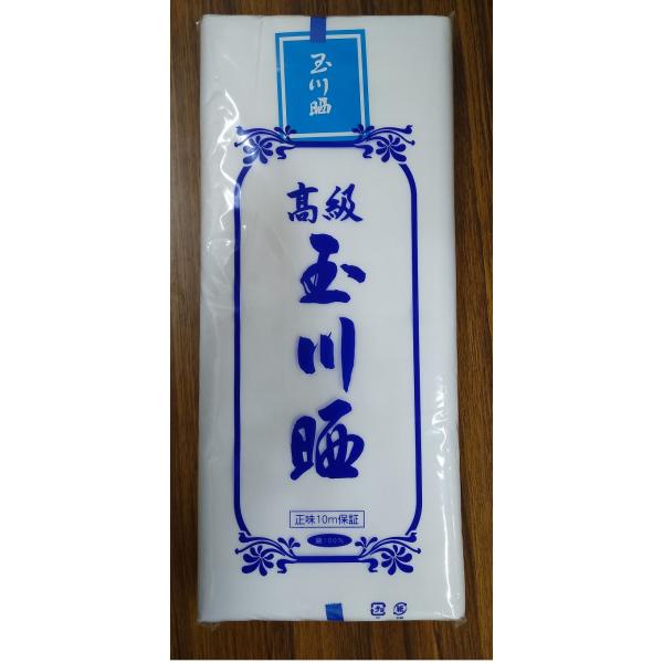 【商品内容】・内容量：1枚入・生地：綿 100%・サイズ：約34cm×10m・生産国：日本================================肌触りの良い綿100％。着物の補正やお祭り・妊婦さんの腹帯・布おむつ・手ぬぐい・掃除用...