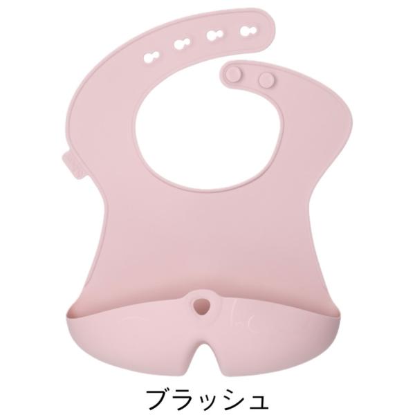 [b.box] Silicone Bib　シリコンビブ 【カラー】blush(ブラッシュ)/ocean(オーシャン)/sage(セージ)くるんと巻けるシリコンビブ★ 深さもあり、中に仕切りが付いた「ステイオープン」ポケット設計が特徴のシリコ...