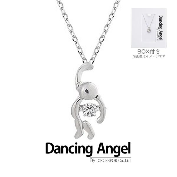 中石：キュービック中石サイズpcs数：CZ 3.0mm×1pcsチェーン種類：あずきチェーン長さ：40cmチェーン太さ：0.3mmチェーン重さ：約1.30g本体縦×横：約15.1mm×約6.7mm本体厚み：約4.86mm本体重さ：約0.56g