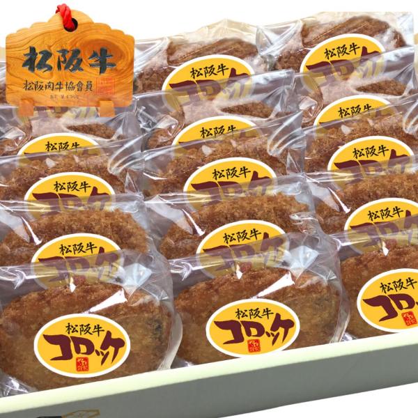 ■原材料・成分：じゃがいも（北海道産）、牛肉（松阪牛100％）、玉葱（北海道産、淡路島産）、マッシュポテト、植物性たん白、砂糖、醤油、食塩、胡椒、「衣」パン粉、小麦粉、油脂、コーンスターチ、増粘多糖類、ベーキングパウダー■アレルギー表示：小...