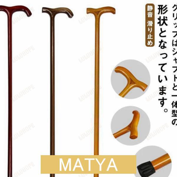 おすすめ身長145cm おすすめ身長150cm おすすめ身長155cm おすすめ身長160cm おすすめ身長165cm おすすめ身長170cm おすすめ身長175cm おすすめ身長180cm おすすめ身長185cm