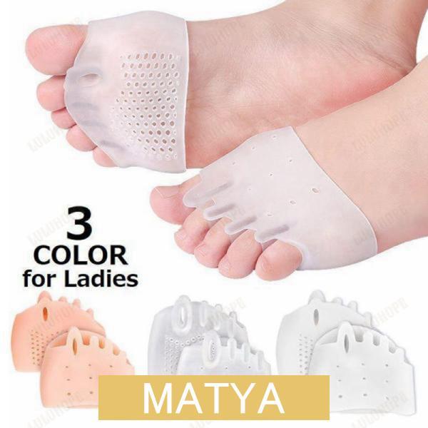 【発売日：2024年06月25日】外反母趾や内反小趾のサポート、中足骨・種子骨の保護などに♪ソフトシリコンの足裏保護パッド1足分のセットです。血行促進効果も期待できる足指分離の5本指タイプ☆【サイズについて】画像をご参照ください。【素材につ...