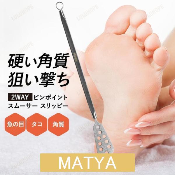 ■注意事項?商品の色、質感につきましては、ご利用されるモニター環境、またOSやブラウザのバージョンによっても画面上ご覧になっている色と、実際の商品の色が多少異なる場合がございます。?お客様のご都合（イメージ違い、不要になった、効果や効能が得...
