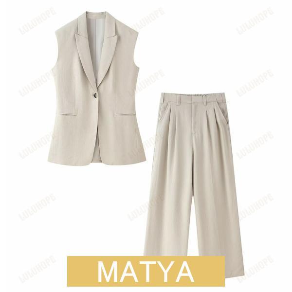 【発売日：2025年01月24日】セットアップ 2点セット パンツスーツ ロングベスト レディース ベスト パンツ ドレス 無地 ノースリーブ パンツ カジュアル エレガント アウト ゆったり 秋 春 おしゃれ 通勤 OL フォーマル ベス...