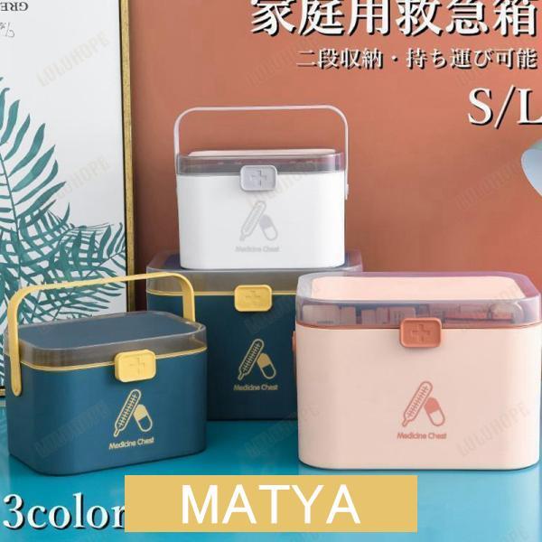 【ご注意】※商品の色は、可能な限り実物に近い色を出そうとしておりますが、携帯やパソコン、スマホのモニター環境により多少異なって見える場合がございます。※更新のタイミングによっては実在庫に相違が出る場合がございます。※実寸はメジャー採寸の為、...