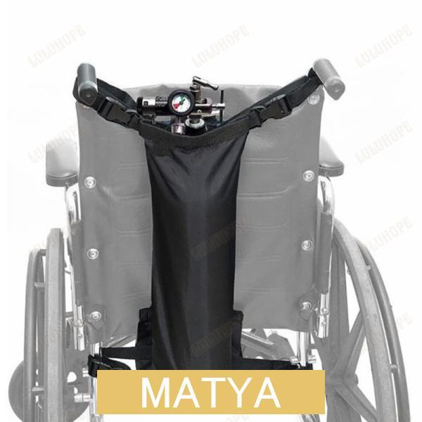 【発売日：2024年11月18日】【商品サイズ】：25*60cm【酸素ボンベバッグ】：車椅子の方でも簡単に酸素ボンベを持ち運べるバッグで、酸素ボンベを外に持ち出すのに最適なツールです。【高品質】：高品質のオックスフォード生地素材で作られてお...