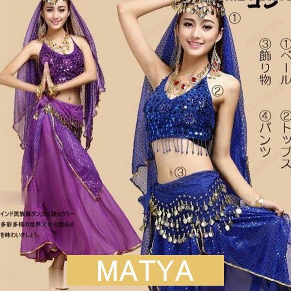 ベリーダンス★ステージ衣装★女性ダンス★アラビア★ベリーダンス★ステージ衣装★キッズダンス★「大量注文OK」