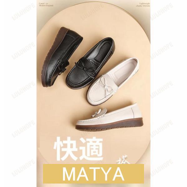 看護師さんはもちろん、介護士、清掃、事務など室内でのお仕事におすすめです〜長時間のお仕事をサポートするナースシューズ！軽量PUを使用したアウトソール、足への負担が少ない、軽い履き心地を楽しめます。屈曲性に優れたのクッション性が抜群で、長時間...