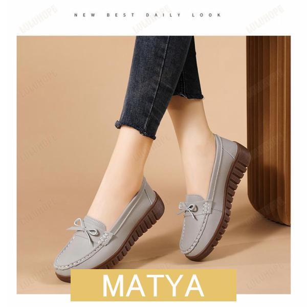 【発売日：2024年11月20日】看護師さんはもちろん、介護士、清掃、事務など室内でのお仕事におすすめです〜長時間のお仕事をサポートするナースシューズ！軽量PUを使用したアウトソール、足への負担が少ない、軽い履き心地を楽しめます。屈曲性に優...