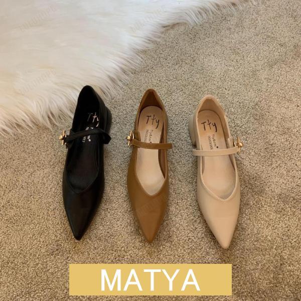 【発売日：2024年11月20日】【おしゃれ】足元を美しく魅せる、チラリとつま先が覗くオープントゥでシーズンムードを後押し。コーデを選ばない上品なデザインで、レディな足元を演出する1足です。【快適】ぺたんこローヒールは、疲れにくく歩きやすい...