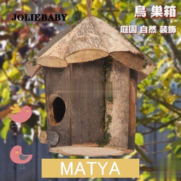 【発売日：2024年11月18日】説明高品質の木材でできており.環境に優しく.耐久性があります.新しい芸術品や工芸品の巣箱.形が斬新で.細心の注意が払われています.吊り下げ用にしっかりと取り付けられたジュートコードが付属しています.鳥や自然...