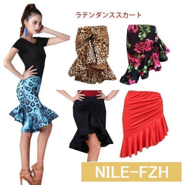 サイズ：Sウエスト66　Mウエスト70　Lウエスト73　XLウエスト76　2XLウエスト79　3XLウエスト82素材：ポリエステル　 簡単な包装、ご了承ください。