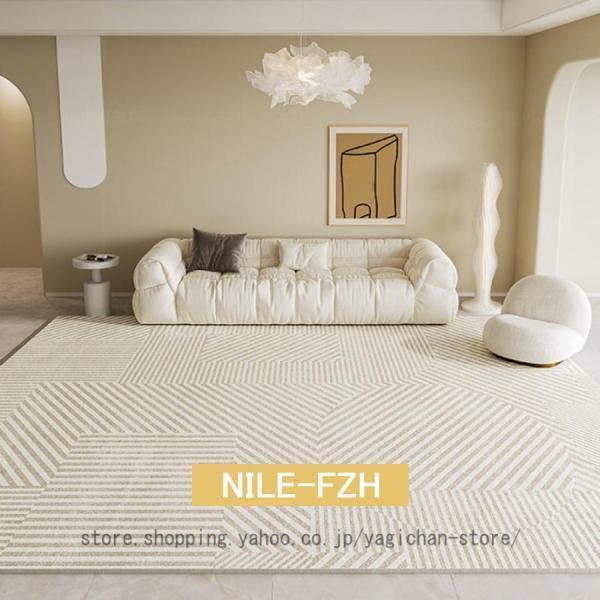 ラグ カーペット モダン 北欧 幾何学 印象派 敷物 デコレーション モダン 高級感 オシャレ 耐摩耗性 掃除容易い 速乾性 吸水性 抗菌 防臭 防カビ 滑り止め付 かわいい おしゃれ 長方形 絨毯 じゅうたん リビング ホットカーペット ...