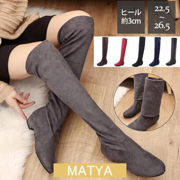 商品詳細:カラー:/ブラウン/ネイビー/ブラック/グレー/レッドサイズ:/22.5/23/23.5/24/24.5/25/25.5/26/26.5-------------■商品説明普段着 使いにはもちろん、お出掛け、通勤、通学にもナチュラ...